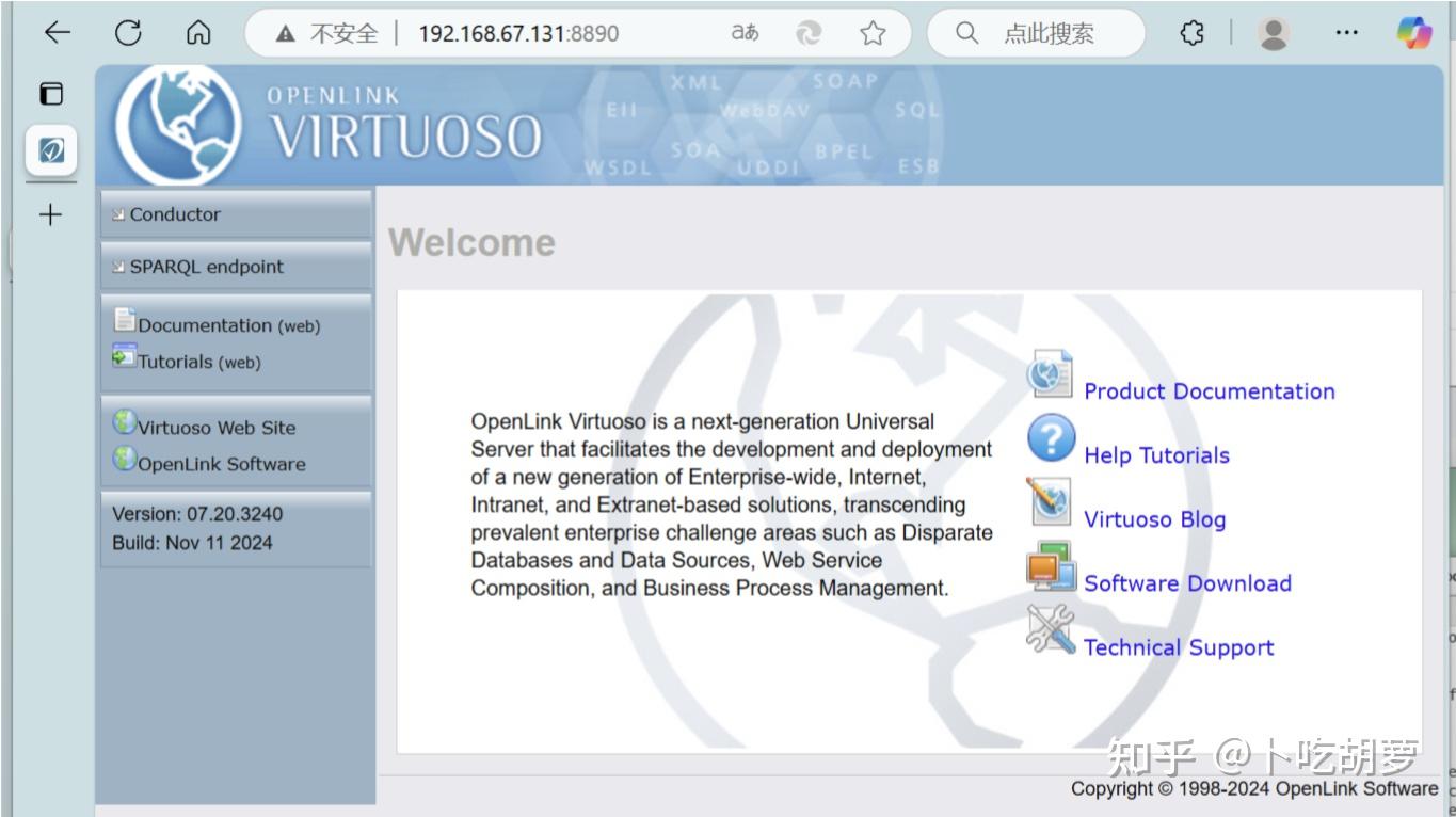 在Centos7(Linux)操作系统 中 安装OpenLink Virtuoso（数据库） 的基础教程 （附下载地址）（安装问题解决） - 知乎