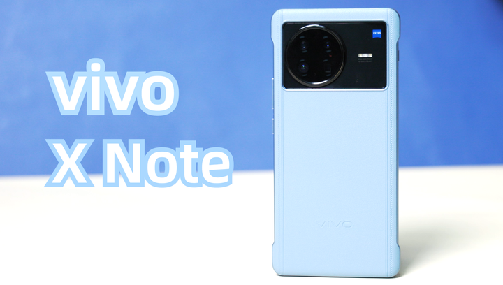 vivo X Note深度体验，7寸2K大屏+5000万全焦段四摄，年度机皇？ - 知乎