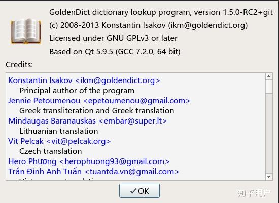 如何用goldendict 进行整句翻译？ - 知乎