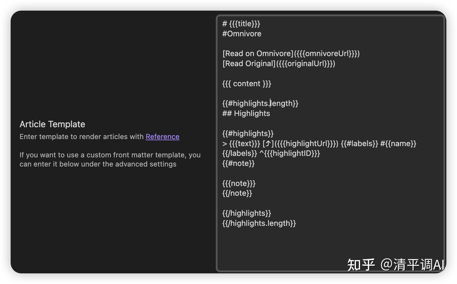 可以分享一下obsidian不太用折腾的美观配置和插件组合吗? - 知乎
