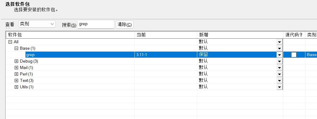 Windows中安装XcrySDen - 知乎