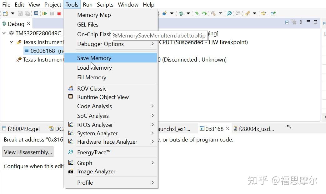 DSP调试技巧二：如何读取flash或RAM的内容做分析对比 - 知乎