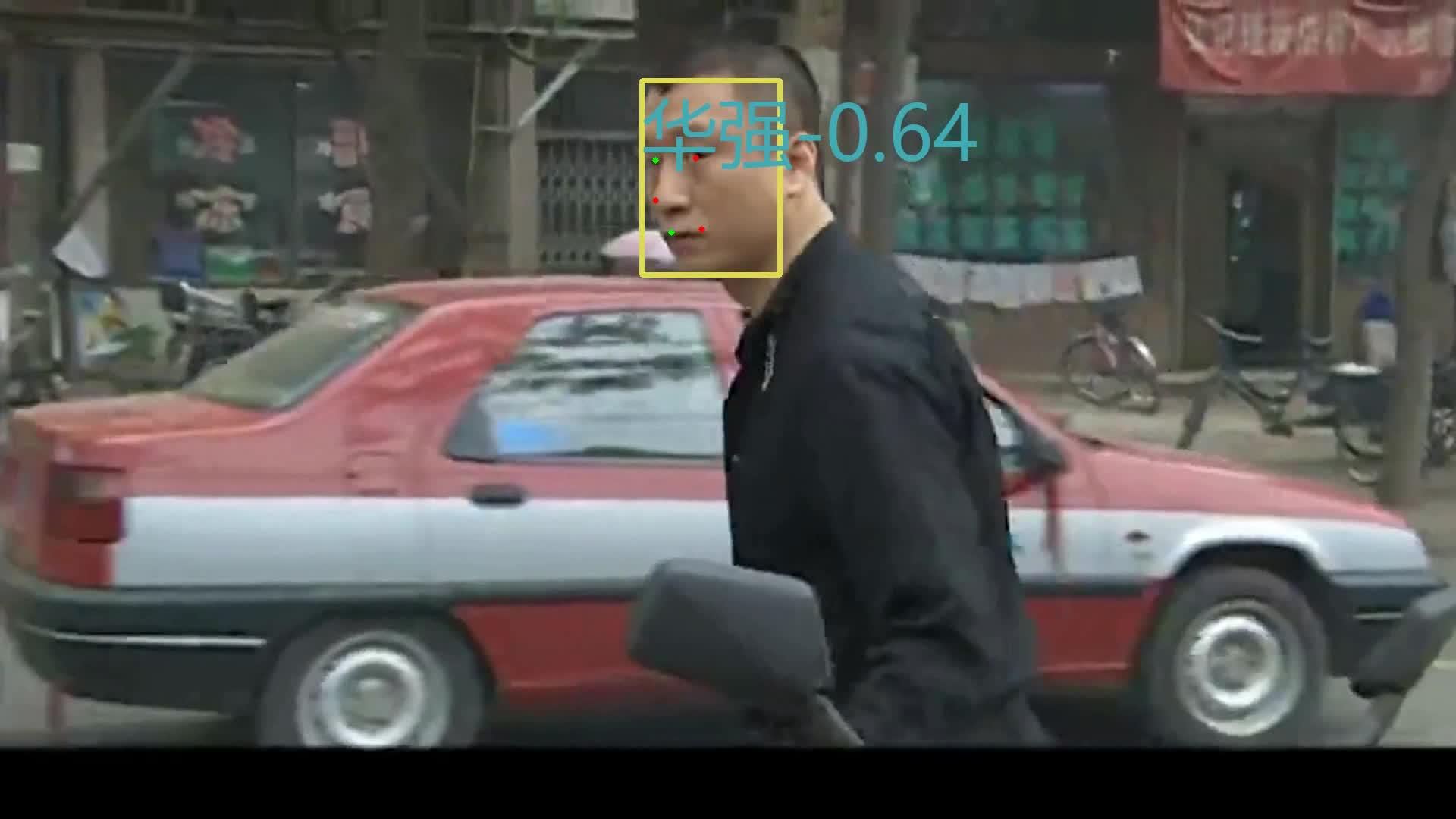 用insightface快速搭建人脸识别应用 - 知乎