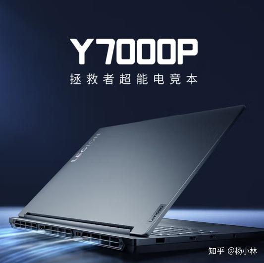 2024款的联想拯救者 Y7000P和R7000P价格差这么多，我该怎么选？
