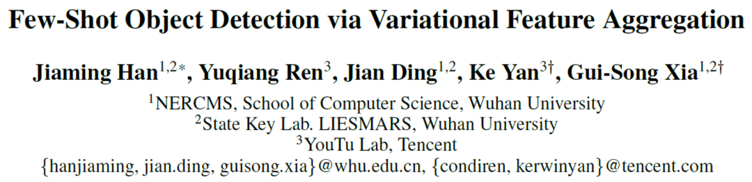 AAAI'23 Oral | 回归元学习，基于变分特征聚合的少样本目标检测实现新SOTA - 知乎