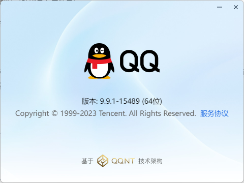 QQNT自定义配色推荐+2023/8/4已知bug - 知乎