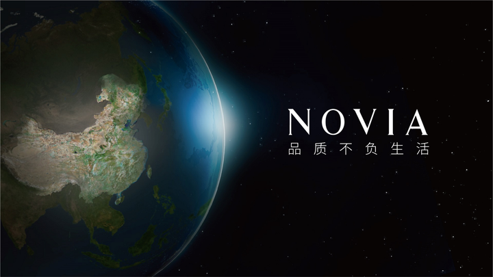 NOVIA诺维雅发布会先导片 - 知乎