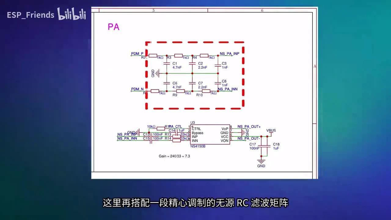 超低成本也能体验大模型交互！ESP32-C3 AI 机器人 - 知乎