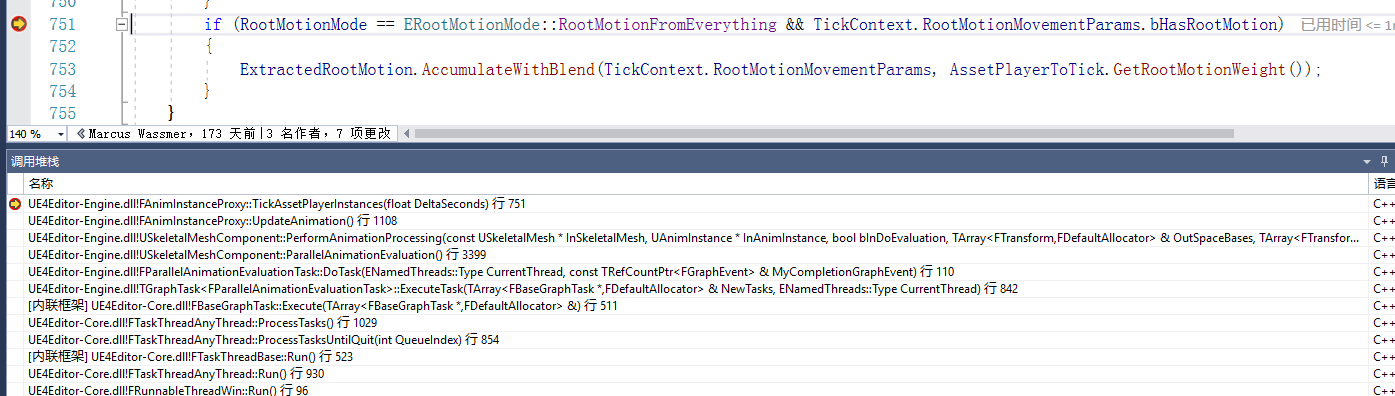 《Exploring in UE4》RootMotion详解【原理分析】 - 知乎