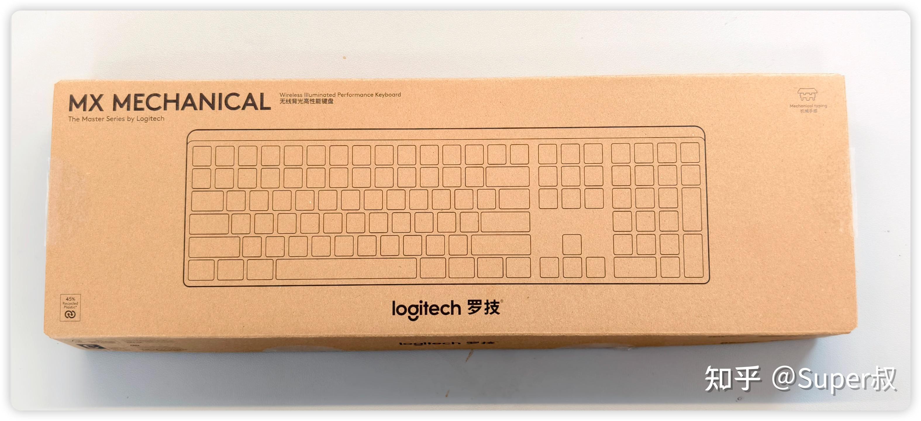 罗技MX大师系列-MX Mechanical键盘和MX Master 3S鼠标详细使用体验分享 - 知乎