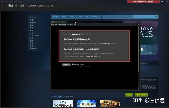 steam中key是什么东西 为什么便宜一些？ - 知乎