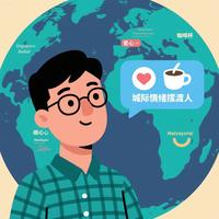 Rust的Tokio和async-std和go的goroutine，C#标准库的async，Java的loom，以及无栈协程和有栈的优缺点比较 - 知乎