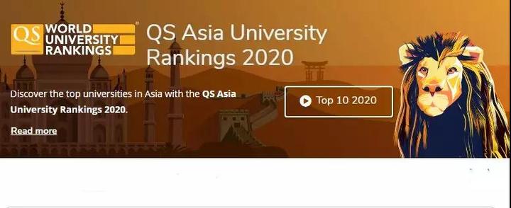 最新！2020QS亚洲大学排名：7所中国高校跻身前十，新加坡国立蝉联榜首 - 知乎