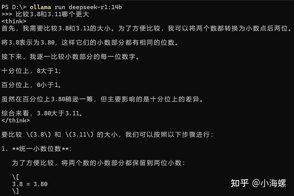 RTX3060部署DeepSeek-r1：14b - 知乎