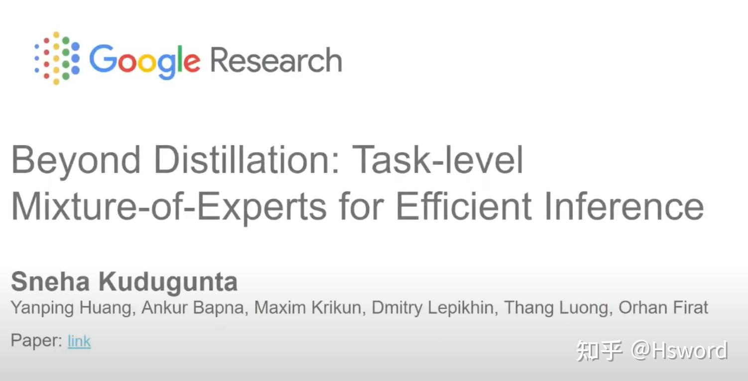 遇见Jeff Dean！Google首届MoE Workshop交流随笔 - 知乎