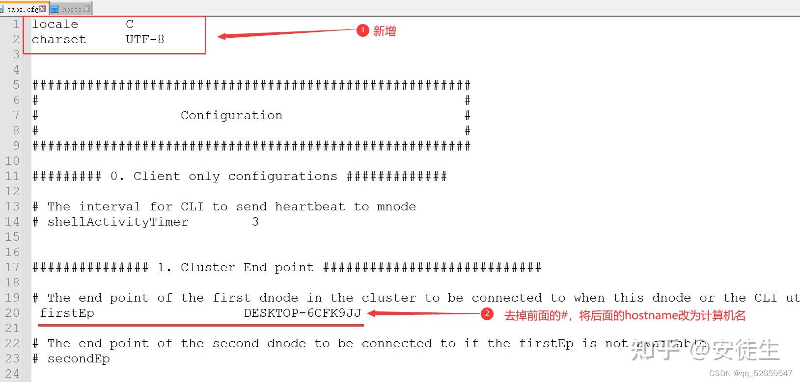 TDengine--安装(windows和linux)、基本操作命令、python操作TDengine代码 - 知乎