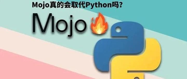 Mojo比Python快35000倍？让我们来测试一下 - 知乎