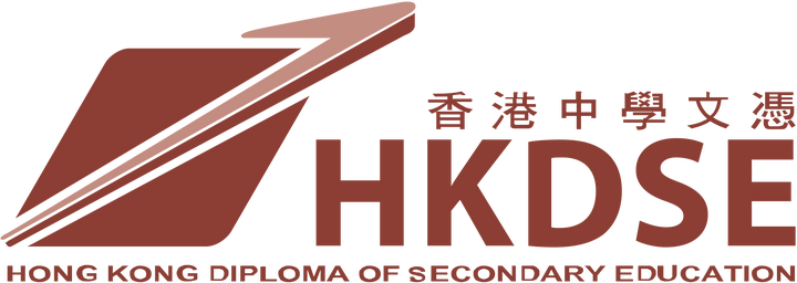 干货分享｜HKDSE考试及课程介绍 - 知乎