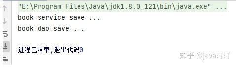 Java开发学习(二)----IOC、DI入门案例 - 知乎