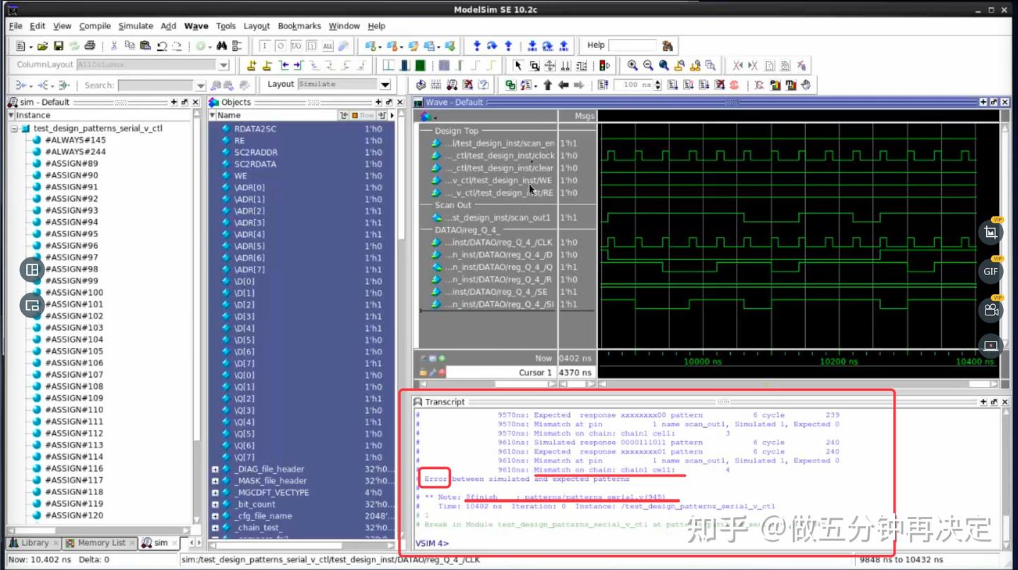 Tessent test coverage debug Simplify Debugging of Scan Pattern ...