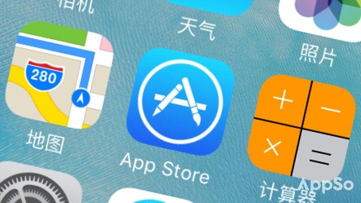 “App”是读“诶屁屁‘a-p-p’”还是读“艾坡 /æp/”？ - 知乎