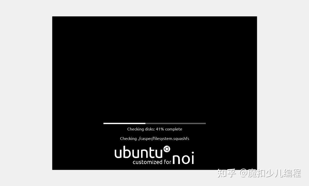 CSP-J/S 比赛必备系统 NOI Linux 2.0 ，你会安装和使用吗？ - 知乎