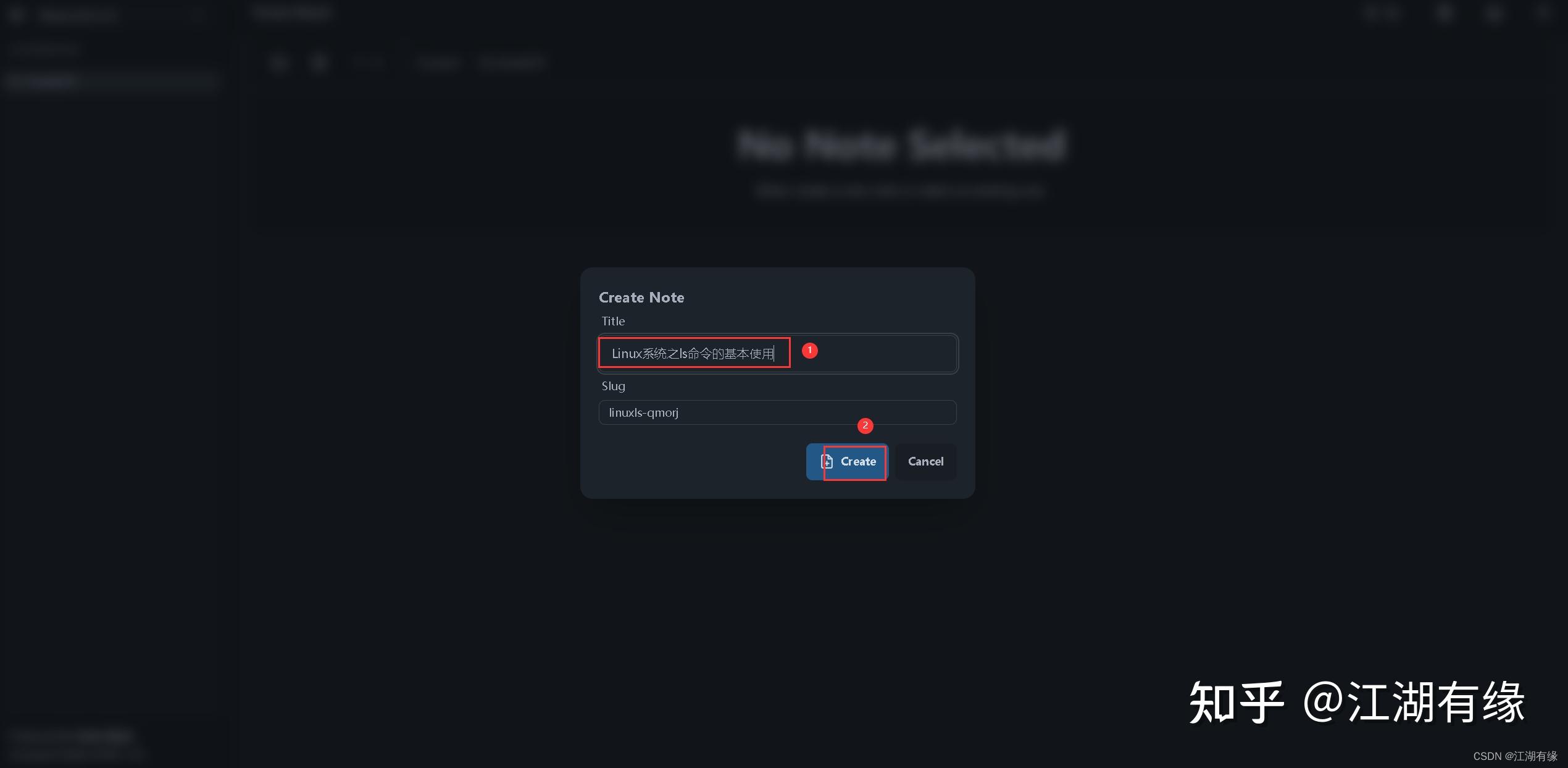 【Docker项目实战】使用Docker部署Note Mark笔记工具 - 知乎