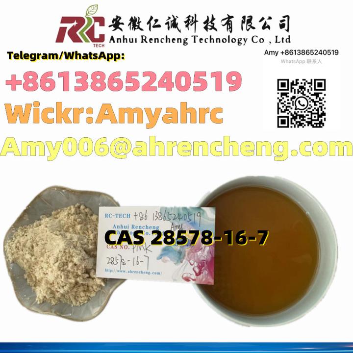 CAS 28578-16-7 NEW PMK,Pmk,Pmk Glycidate Oil - 知乎