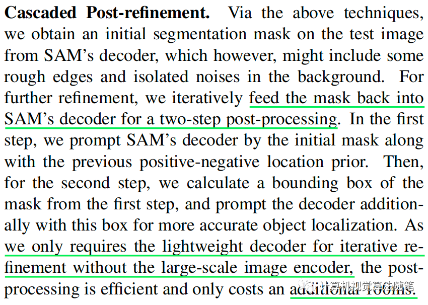 segment anything的花式finetune"姿势"~ - 知乎