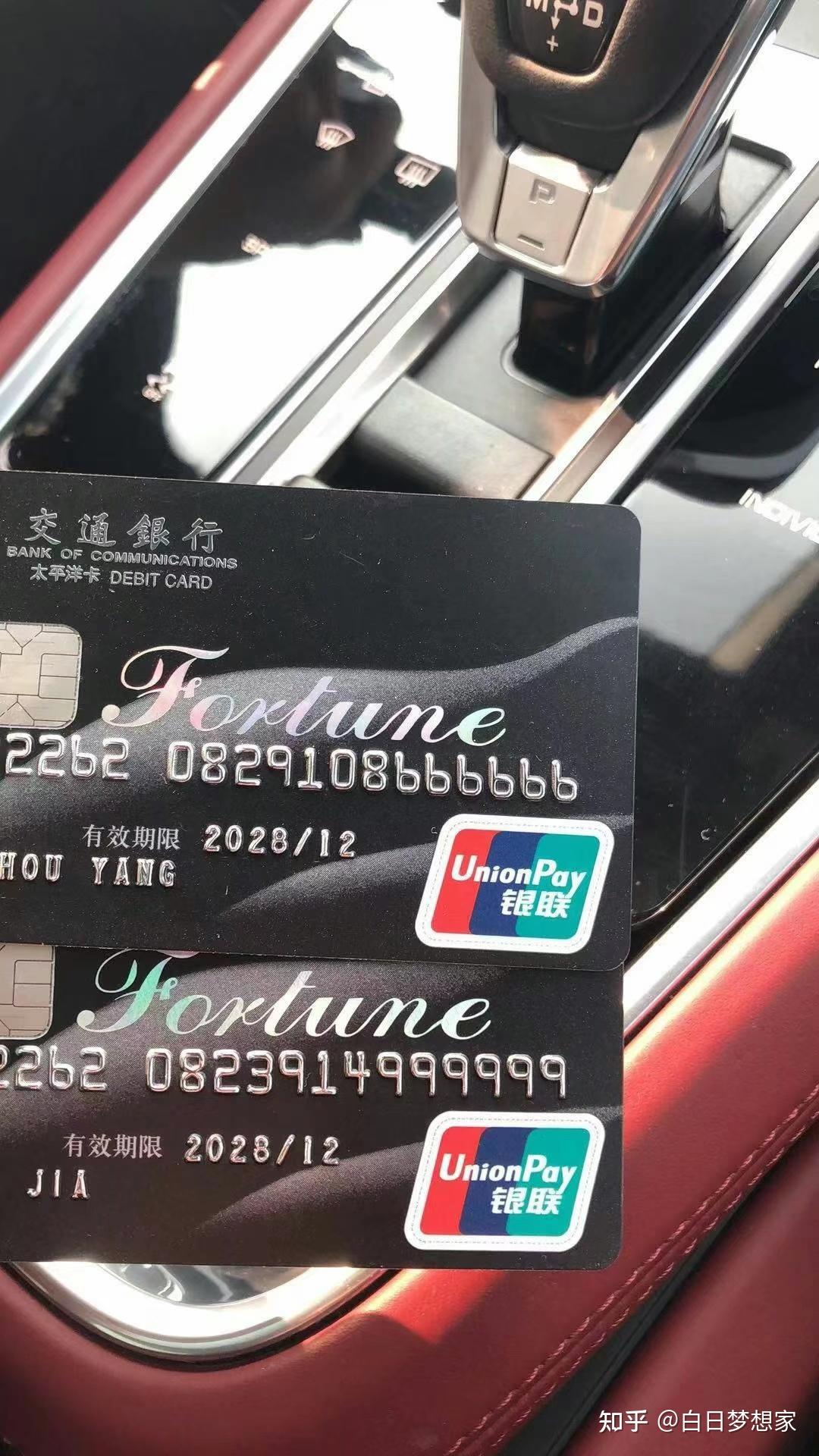 在银行存款多少钱才可以成为VIP？ - 知乎