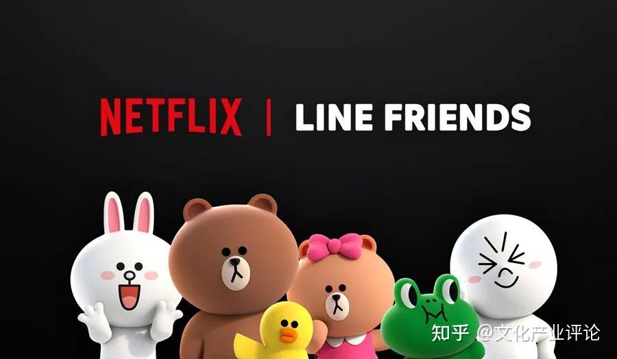 如何看待LINE FRIENDS内地线下门店将全数关闭？ - 知乎