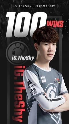 LPL上单一哥 -- Shy哥？第一？ - 知乎