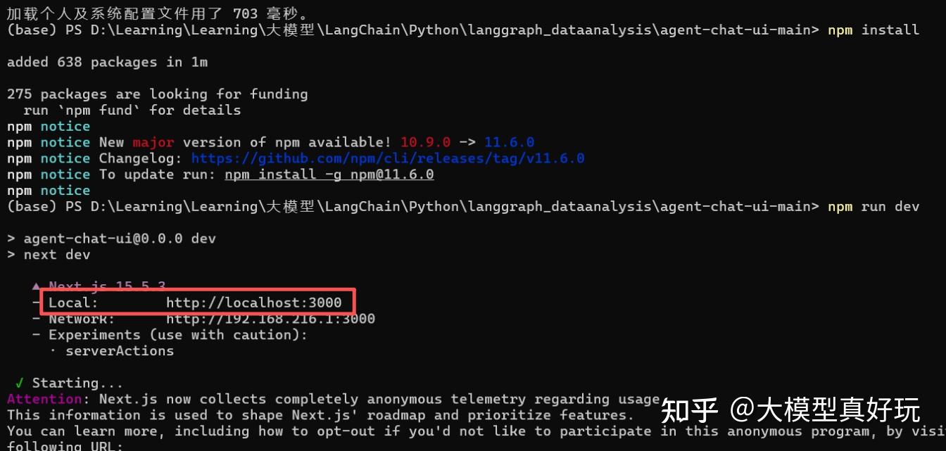 如何使用LangGraph的create_react_agent函数? - 知乎