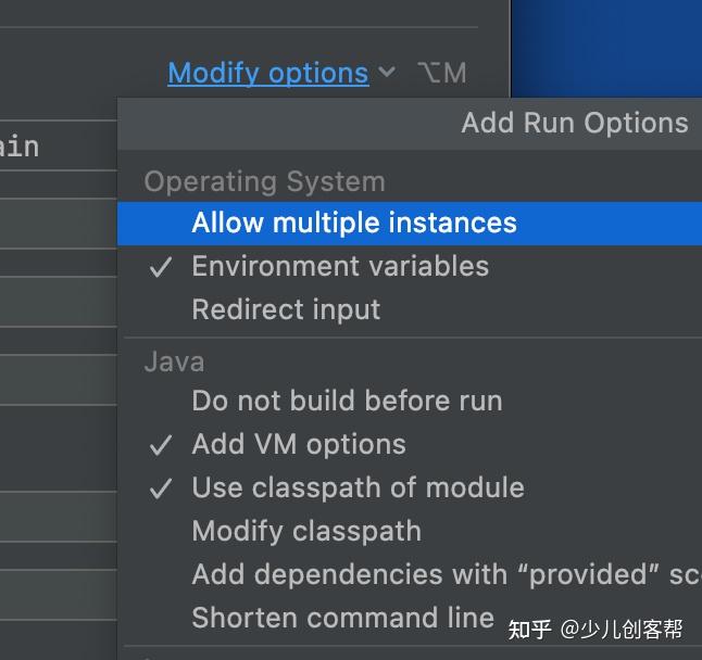 Apple Silicon M1 JME java monkey engine 环境搭建 - 知乎