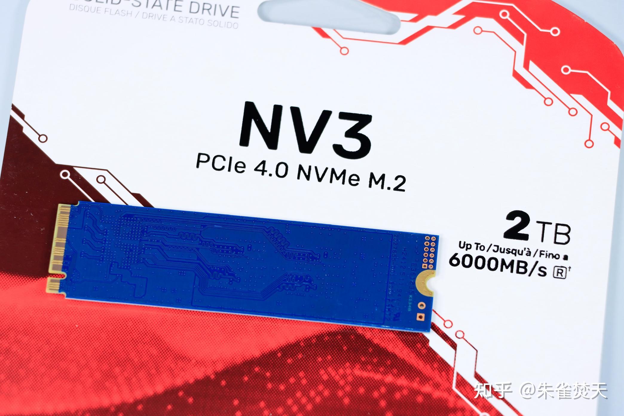 金士顿 NV3 2TB，它怎么样？ - 知乎