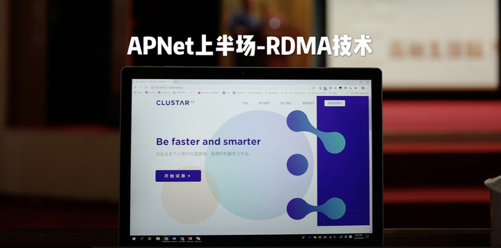 APNet上半场-RDMA技术干货分享 - 知乎