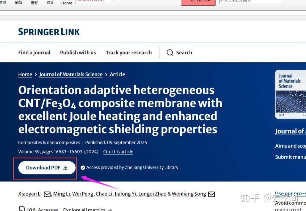 你似乎来到了没有知识存在的荒原 - 知乎