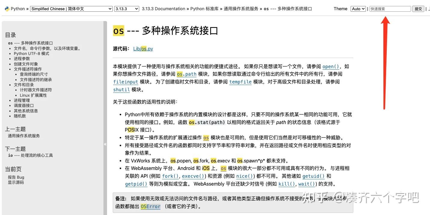 Seurat和h5ad数据相互转化以及10X多样本数据整理和读取(Python) - 知乎