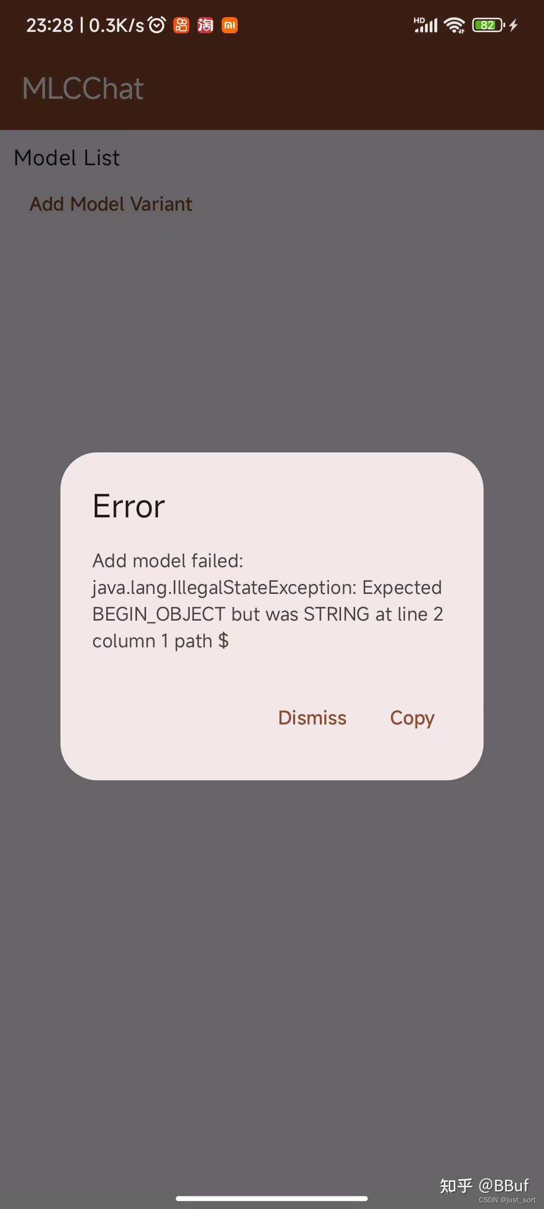 开源 AI 聊天机器人 MLC LLM 发布：本地运行无需联网，如何评价该产品？ - 知乎