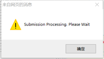 Submission Processing.Please wait. - 知乎