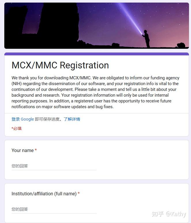 光声光学仿真MCXLAB - 知乎