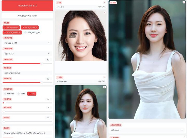 facefusion视频换脸工具，新一代AI换脸使用教程 - 知乎