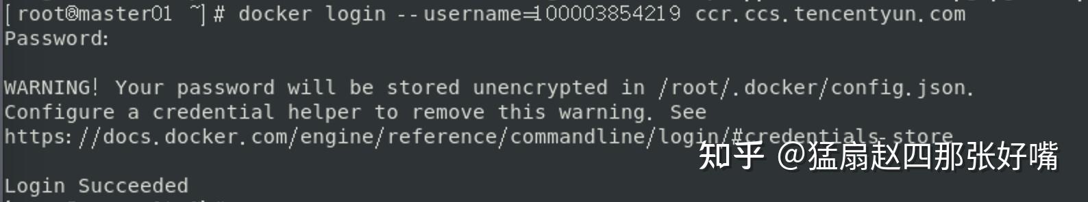 docker login/logout 远程仓库登录凭证信息 的缓存与清理 - 知乎