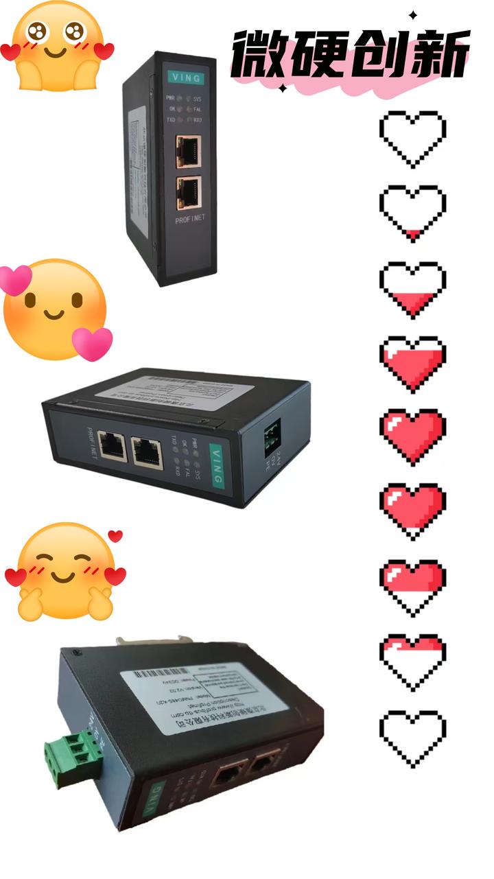 RS232转PROFINET网关引领汽车行业数据通信的5G时代 - 知乎