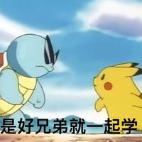 AI工具PMAI的使用体验 - 知乎