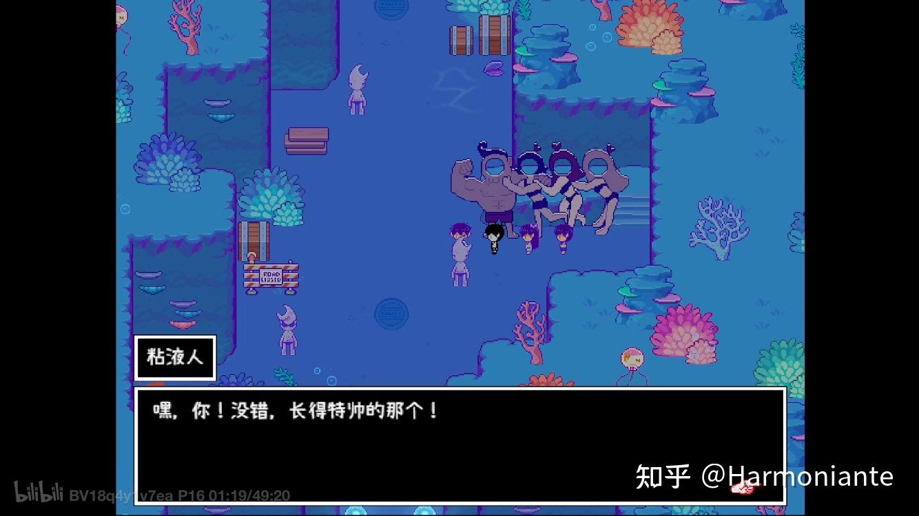 omori里角色的mbti分别是什么？ - 知乎