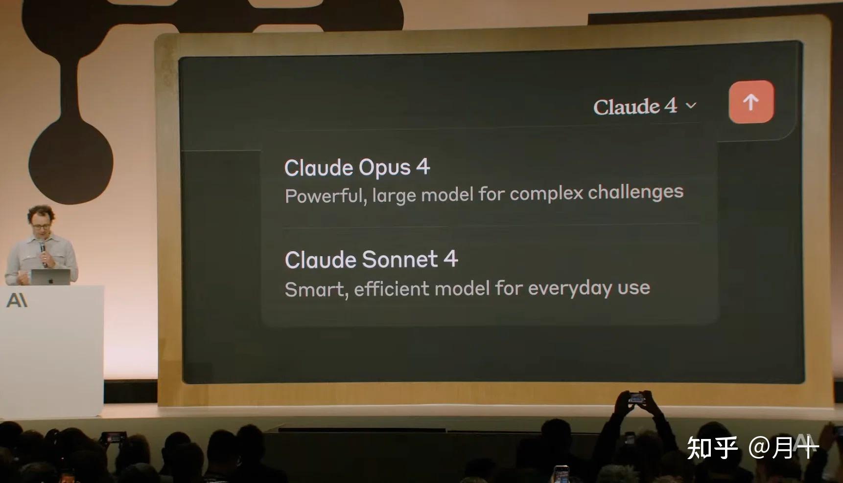 最强编程模型Claude 4正式发布！！人人皆可编程时代来临，那我们如何体验到最新模型？ - 知乎