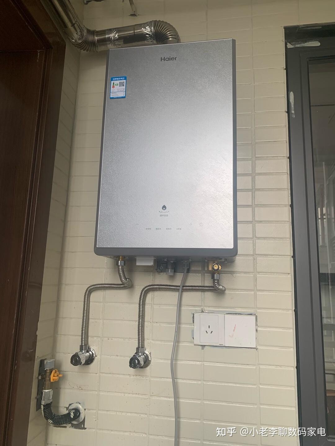2025年618专题，海尔燃气热水器选购指南|海尔燃气热水器怎么选？海尔燃气热水器质量怎么样？不同价位高性价比海尔燃气热水器型号推荐 - 知乎