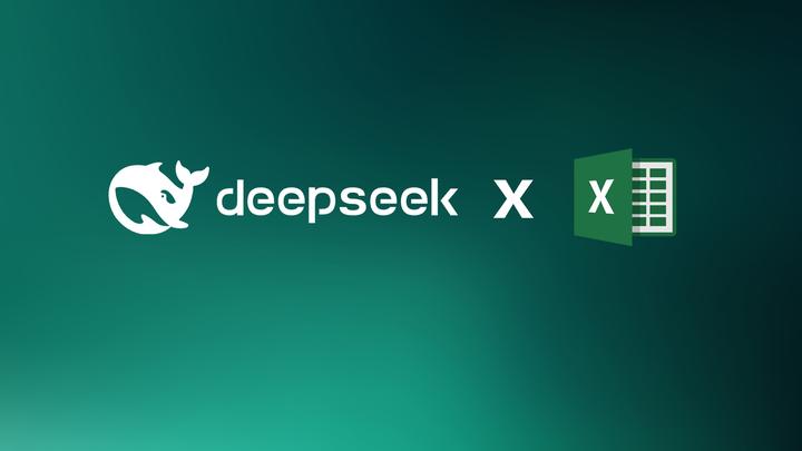 Deepseek自动批量处理Excel数据 - 知乎