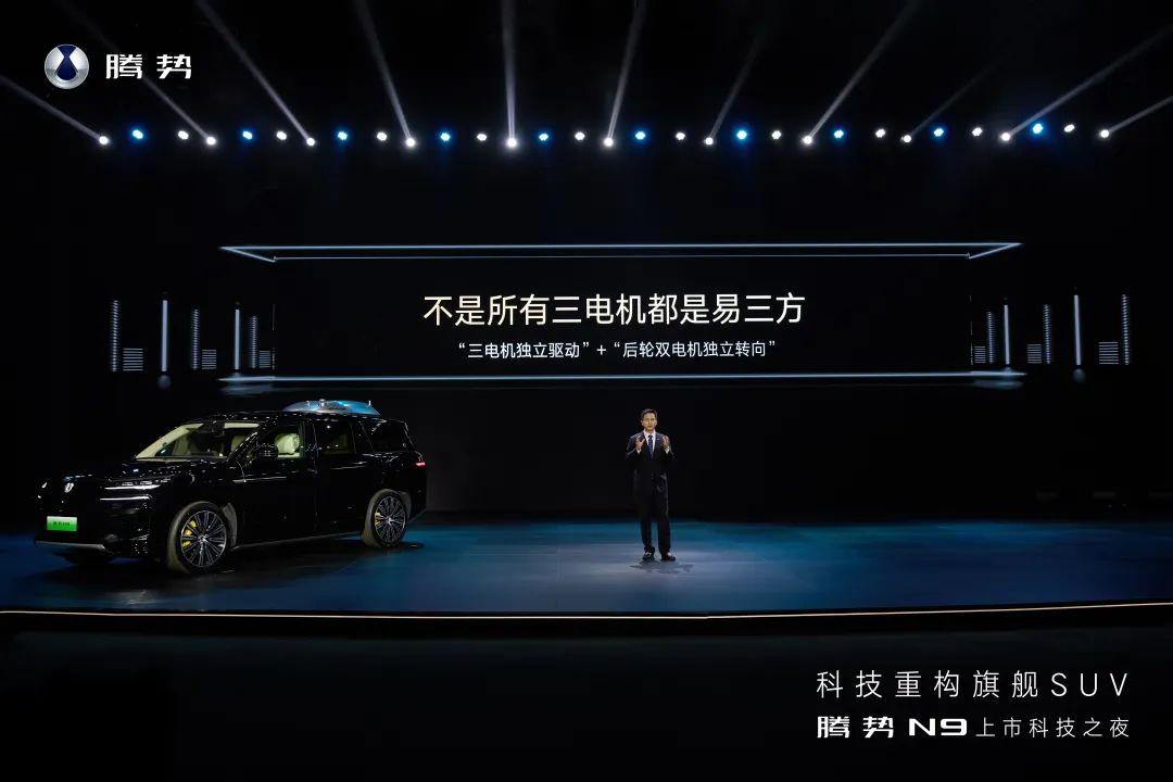 30万级大型SUV谁更值得买？领克900 VS 腾势N9 - 知乎